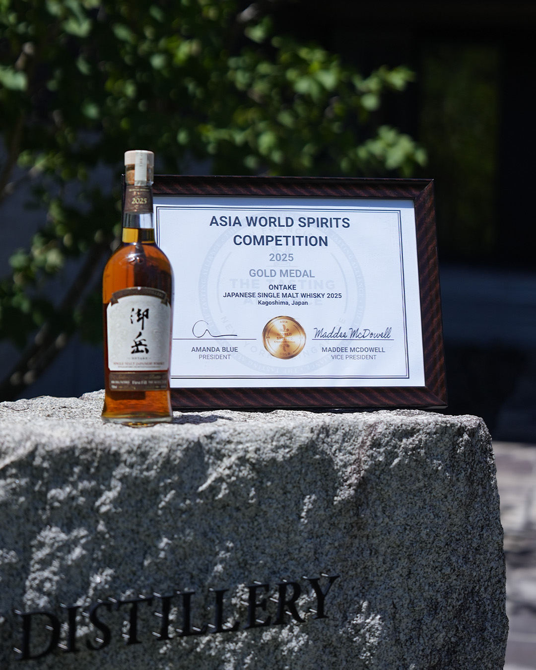 アジアワールドスピリッツコンペティション(AWSC)で「 JAPANESE SINGLE MALT WHISKY 御岳 2025 」が金賞受賞 ...